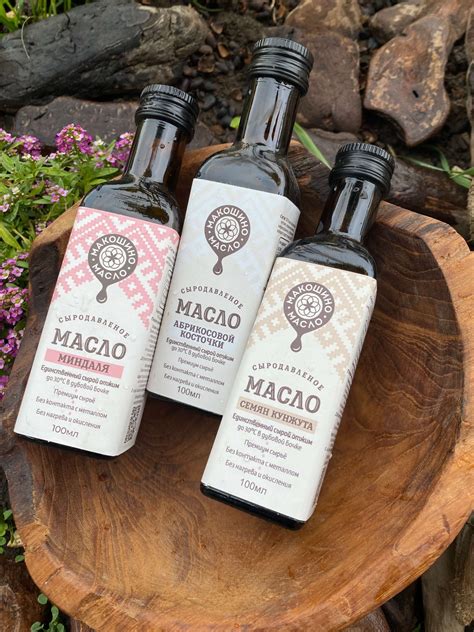 масло для кожи, масло для лица, масло для тела