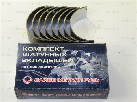 Вкладыши ГАЗ дв.402 *0,50* шатунные «ЗМЗ-ПС /Дайдо Металл» — Квадро-л
