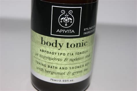 Apivita Natural Cosmetics (Part 1) - Review | The Sunday Girl