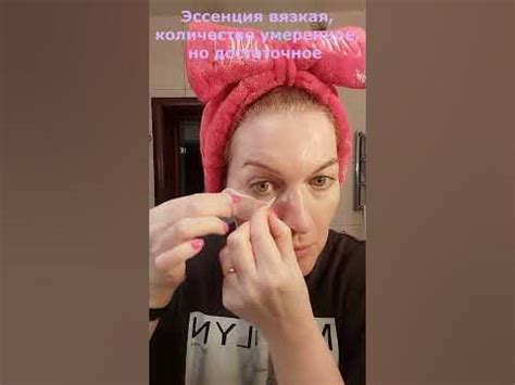 Самая эффективная косметика против морщин только на моем канале! Новые ...