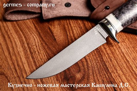 Нож Фазан из К340 купить в интернет-магазине Кашулина Д.С.