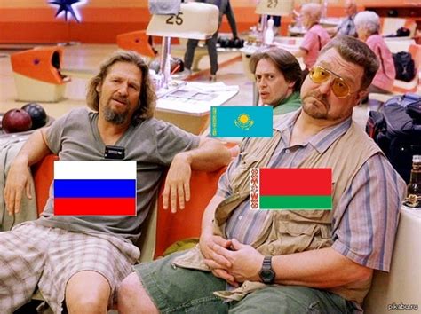 России, Беларусь и Казахстан | Пикабу
