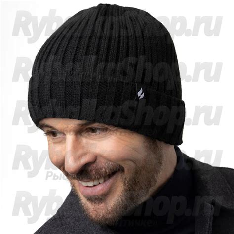 Шапка мужская Heat Holders Lawson с отворотом
