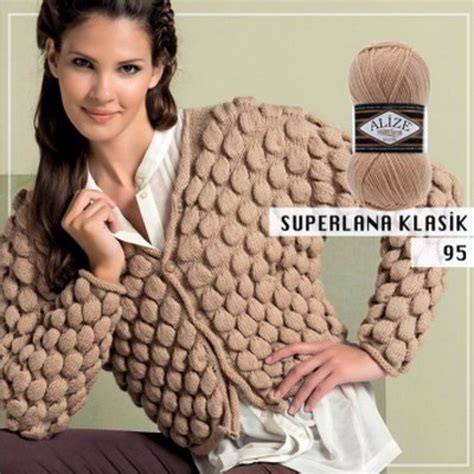 Купити пряжу ALIZE Superlana Klasik (Алізе Суперлана Класік)