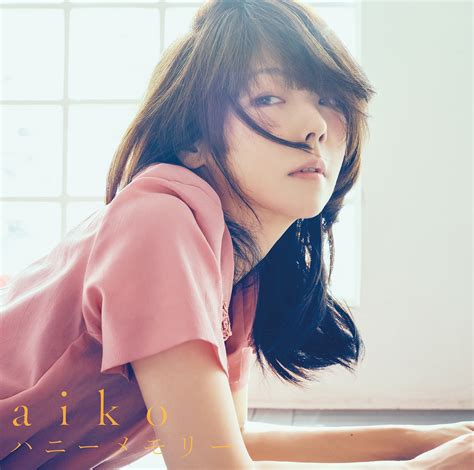 Discography｜aiko official website