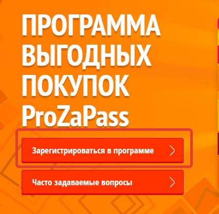 Карта ДНС: как оформить, активировать и копить баллы на карте DNS