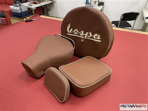 Комплект на скутер Vespa - Рестайл Авто