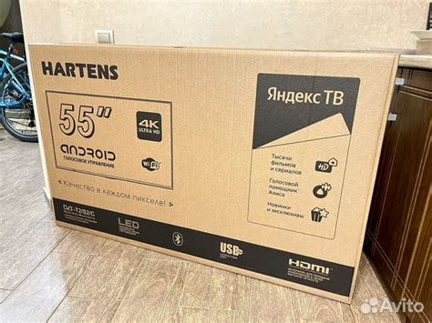 Новый TV 4K Hartens 55" (140 см), Smart с Алисой купить в Пятигорске ...