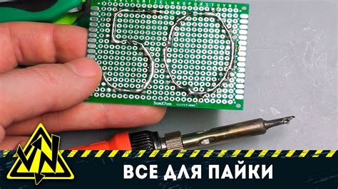 50 ТОВАРОВ ДЛЯ ПАЙКИ - YouTube