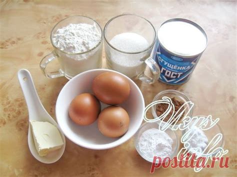 Вкус жизни | Выпечка сладостей | Постила