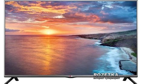 Телевизор LG 42LB620V купить в интернет-магазине ROZETKA - Телевизор LG ...
