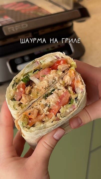 Шаурма на гриле🔥 а как это блюдо называют у вас?🤔 #рецепт #шаурма # ...