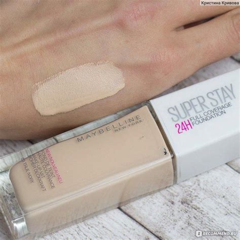 Тональный крем MAYBELLINE SuperStay 24H - «Идеально!» | отзывы