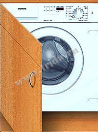 Встраиваемые стиральные машины (машинки) AEG, ARISTON, BOSCH ...