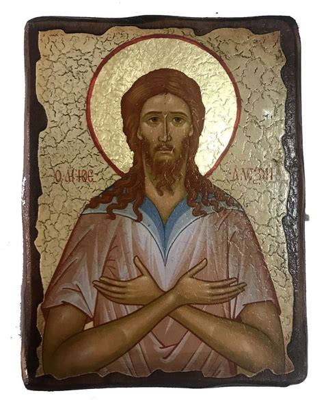 Икона Алексей Святой (на дереве) купить недорого в православном ...