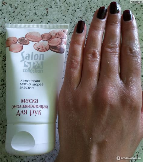Маска для рук Salon Spa Collection омолаживающая - «Как сделать руки ...