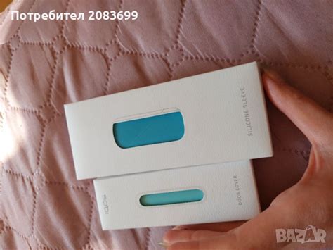 Сини iqos аксесоари в Друга електроника в гр. София - ID39694993 — Bazar.bg