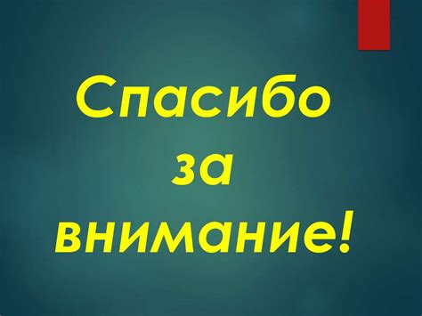 Профессии военных лет. Посвящено 74-ой годовщине Победы в Великой ...