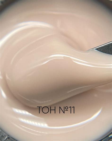 Купить в интернет-магазине CULT NAIL TEAM