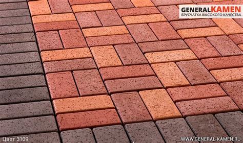 Производство качественной тротуарной плитки и брусчатки - General Kamen ...