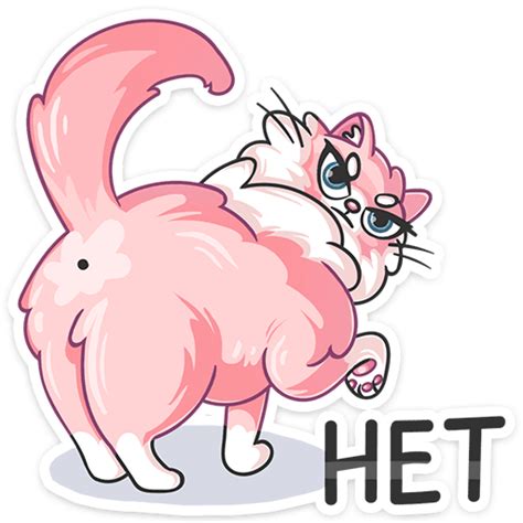 Набор стикеров для Telegram «Сахарок» Cotton Candy, Beautiful Pictures ...