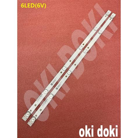 подсветка RF-BU320005SE30-0601 RF BU320005SE30 0601 Liberton