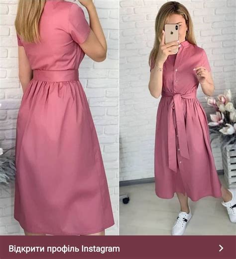 Pin von Ірина auf фото