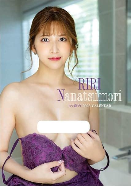 Amazon.co.jp: わくわく製作所 七ツ森りり 2023年 カレンダー 卓上 CL23-1768 白 : 文房具・オフィス用品