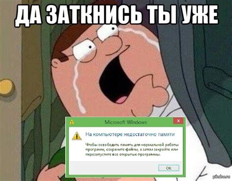 Когда устанавливаешь GTA 5. | Пикабу
