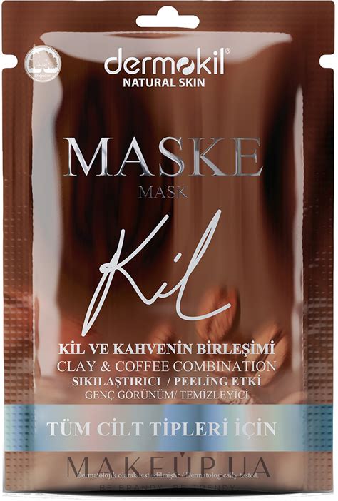 Dermokil Firming Facial Clay Mask (саше) - Укрепляющая глиняно-кофейная ...