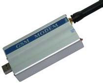 Gsm Modem at Best Price in Faridabad - ID: 1988872 | MANGAL COMPUTERS ...