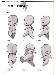 Chibi walking viewpoints | Bocetos, Bocetos bonitos, Dibujos con figuras