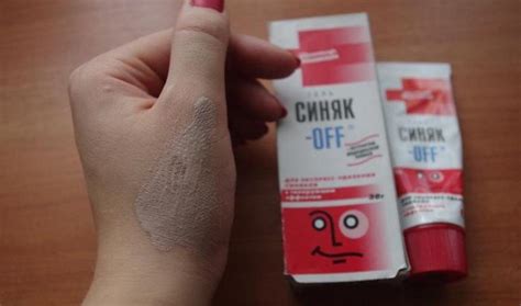 Гель для кожи «Синяк off»: применение, свойства, состав :: SYL.ru