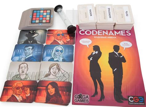 Кодовые имена (Codenames) | Купить настольную игру (обзор, отзывы, цена ...