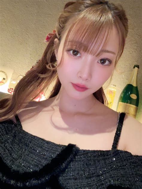 Ria Yuzuki - Asian Actresses