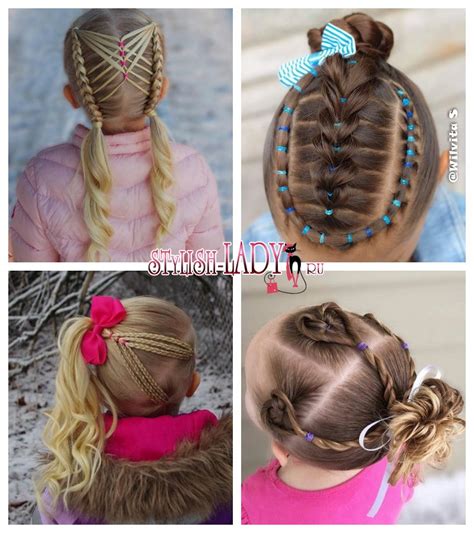 Красивые прически для девочек для новогоднего утренника Hair Wrap, Lady ...
