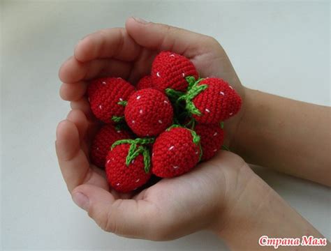 Клубнички много не бывает! - Вязание для детей - Страна Мам