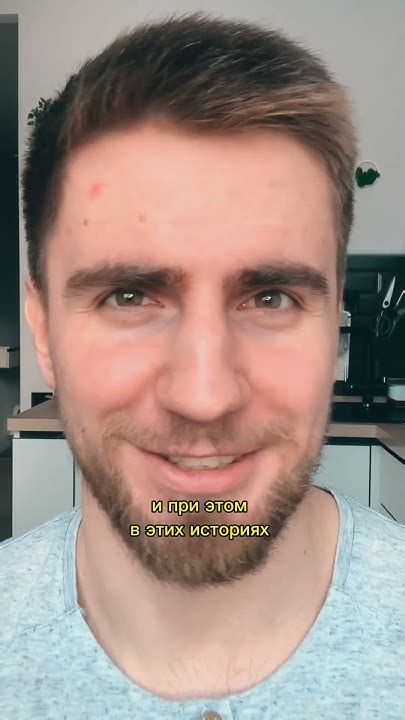Хватит врать себе - YouTube
