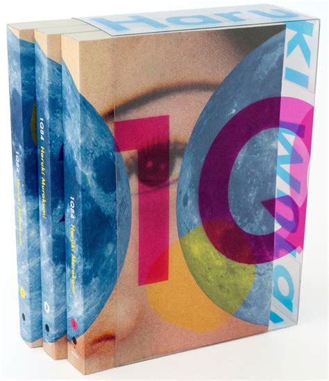 Reading, Running, and Red Sox: 1Q84: Paperback
