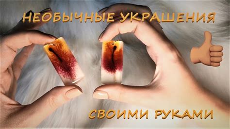 Бижутерия своими руками. Украшения из эпоксидной смолы. Видеомагазин ...