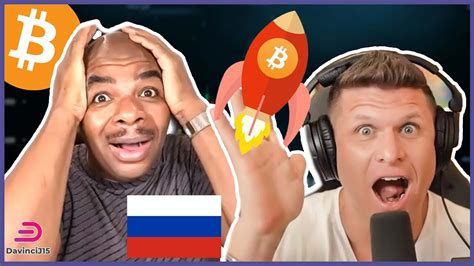 БИТКОИН ПО $1'000'000 по словам Кайла Чейза!! - YouTube