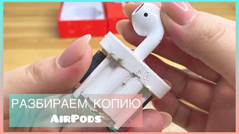 Разбираем беспроводные наушники i15 - YouTube