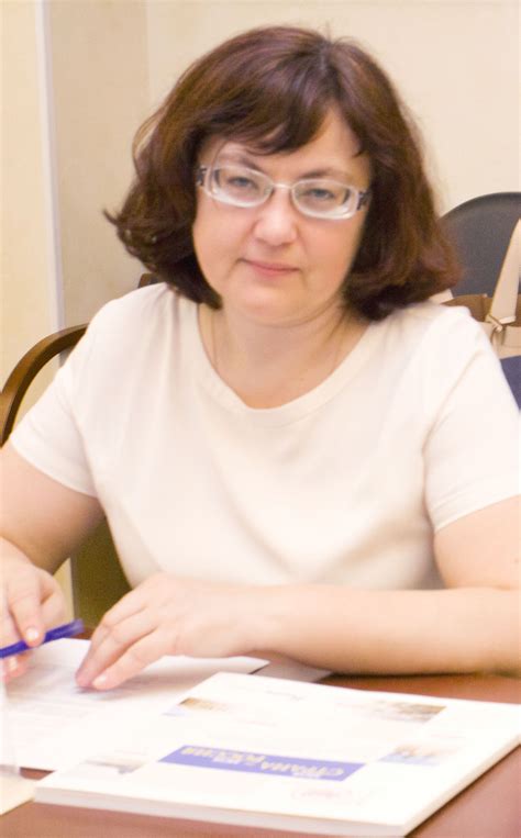 Светлана Николаевна Фомина (преподаватель РГСУ) » СтудИзба