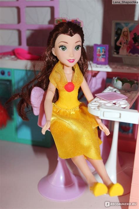 Disney Кукла классическая принцесса Белль (Classic Princess Belle Doll ...