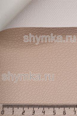 Купить винилискожу Стандарт по низкой цене. Бесплатная доставка.