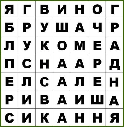 Головоломки - красивые картинки (49+) | Klike.net