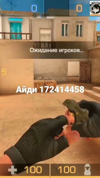ищу тимейтов в соревновательный режим профи всех приму пж помогите ...