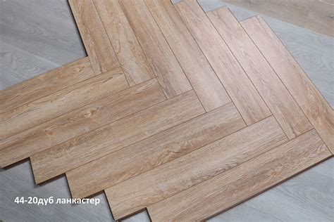 Ламинат 34 класс Kronparket Herringbone (Россия) 44-20 Дуб ланкастер ...