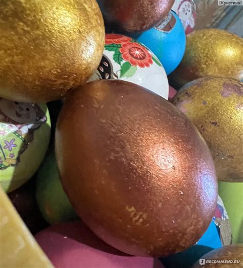 Пищевой краситель для пасхальных яиц Домашняя кухня Металлические ...