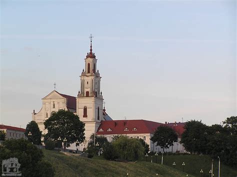 Гродно